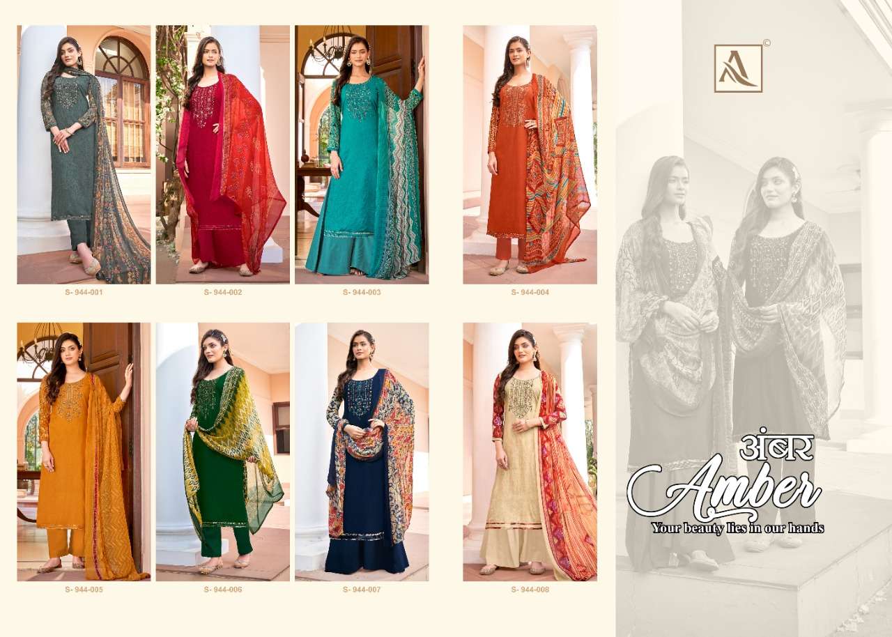 Alok Suit Amber Rayon Self Print With Fancy Embroidery Work Suit Collection