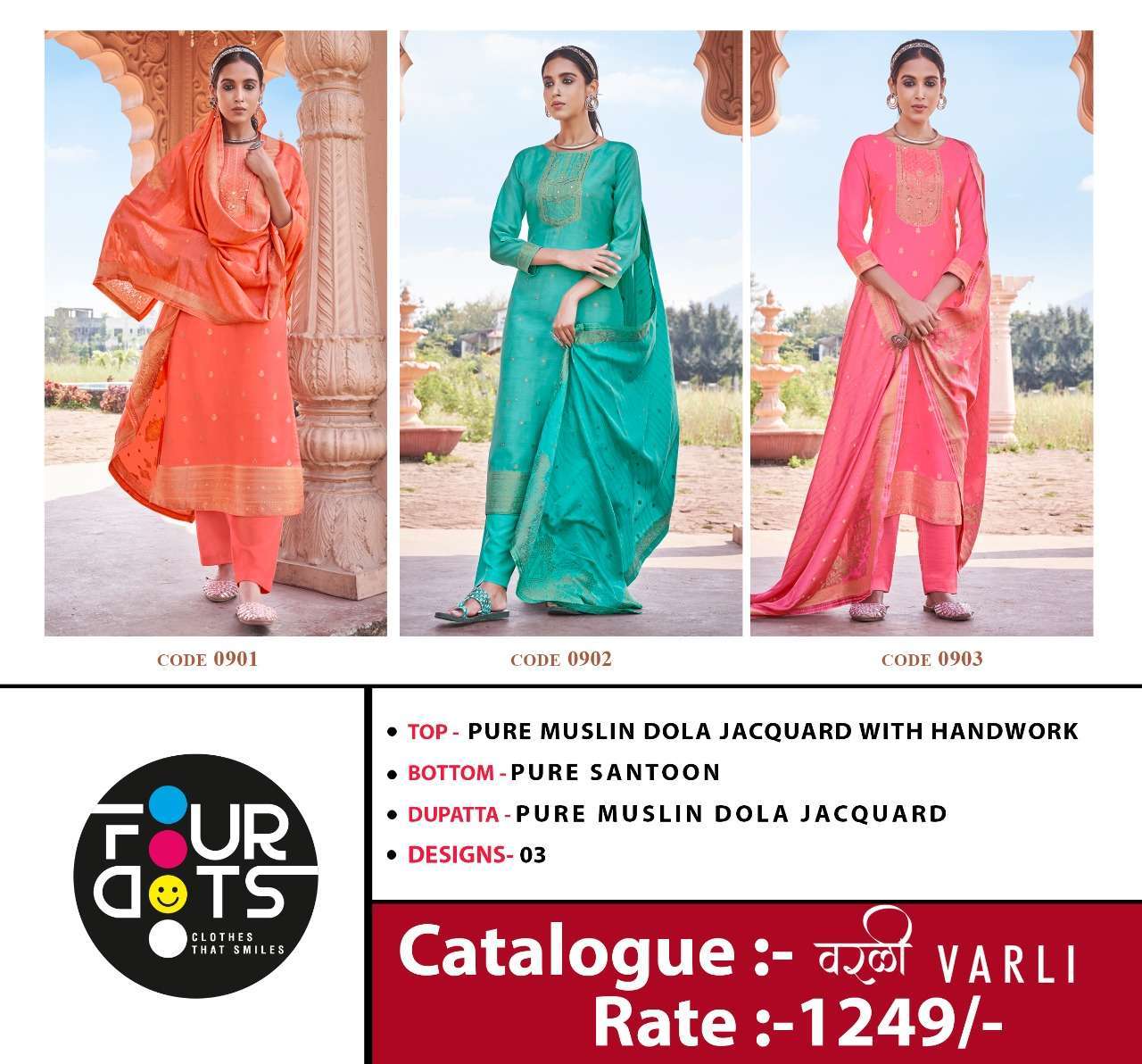 FourDots Varli Fancy With Handwork Suit Collection