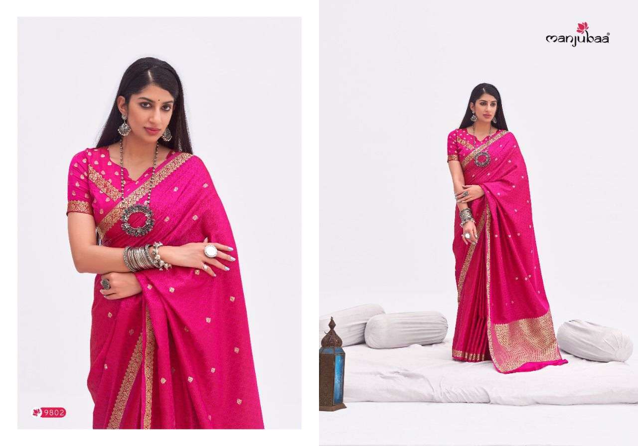 Manjubaa Mahilam Vol 4 Banarasi Silk Saree Collection