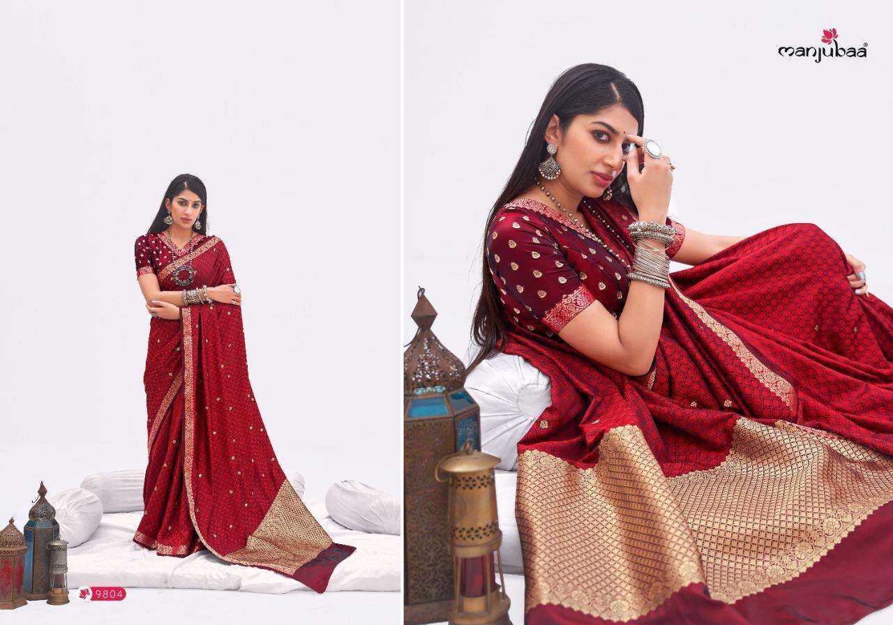 Manjubaa Mahilam Vol 4 Banarasi Silk Saree Collection