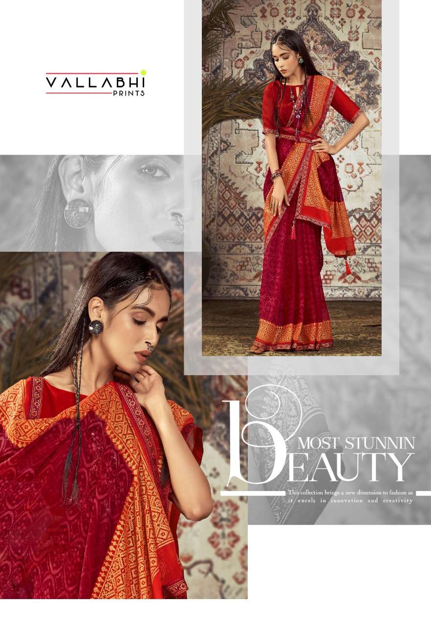 Vallabhi Print Srivalli Georgette With Printed Regular Wear Saree ...