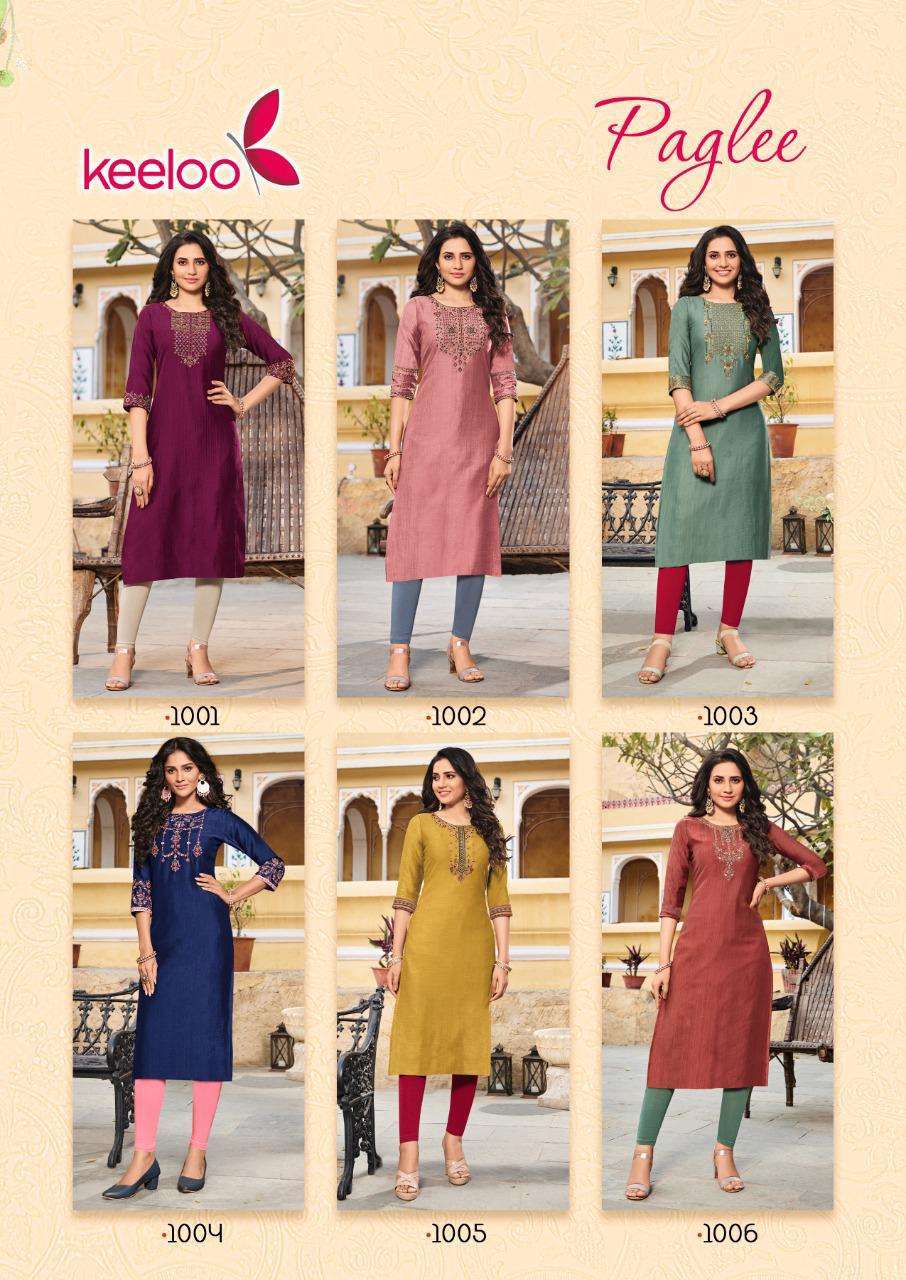Keeloo Pagalee Vol 1 Fancy With Khatli Work Kurti Collection
