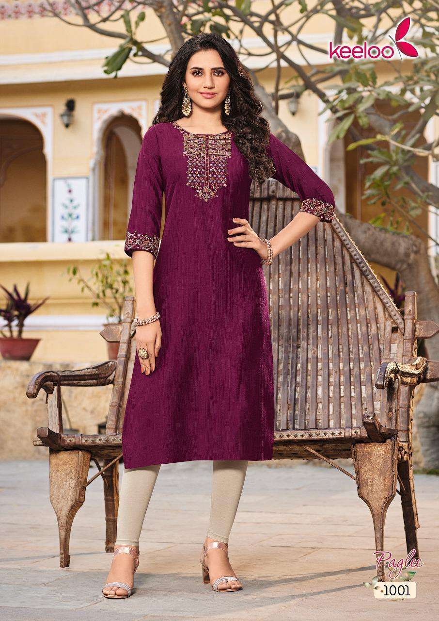 Keeloo Pagalee Vol 1 Fancy With Khatli Work Kurti Collection
