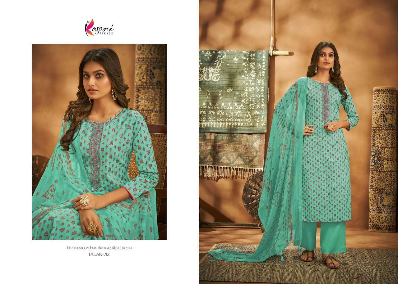 Kesari Trendz Palak Vol 2 Cotton With Fancy Work Salwar kameez collection
