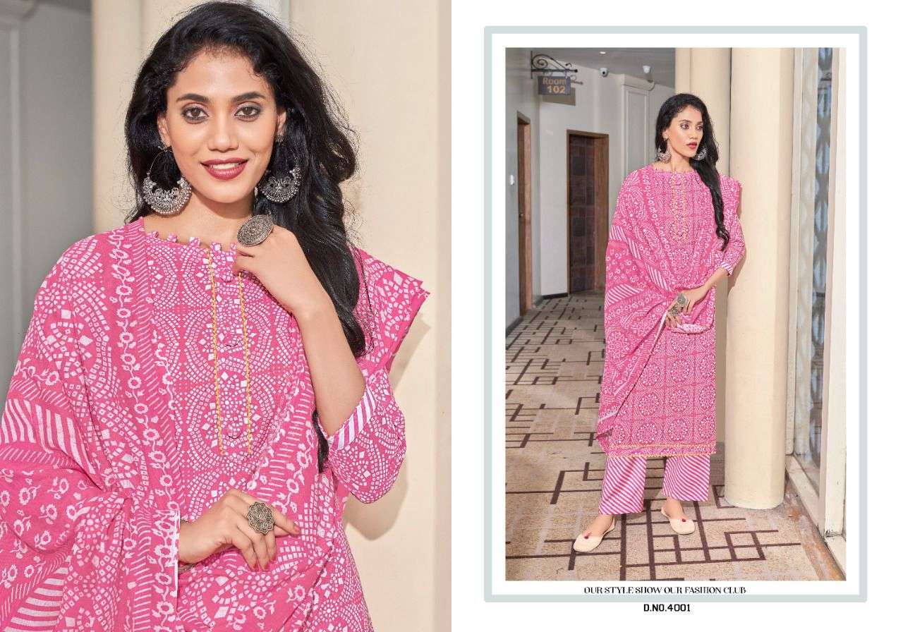 Radha Fab Rumy Vol 4 Cotton With Printed Salwar Kameez collection at ...