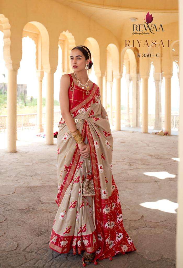 Rewaa Fashion Riyasat Silk With Traditional Wedding Wear Patola ...