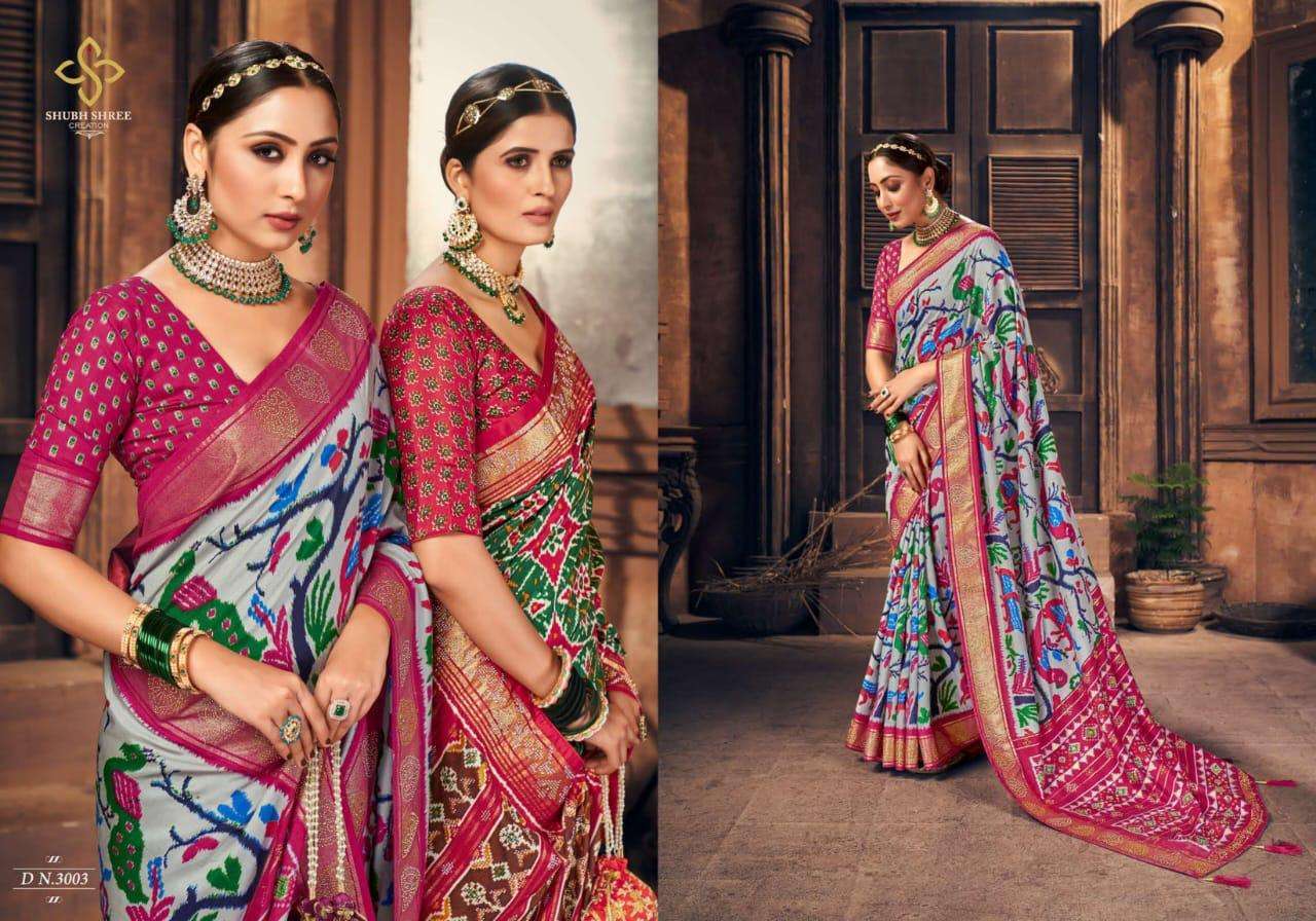 Shubh Shree Creation Kesariya Vol 3 Silk With Traditional patola Design ...