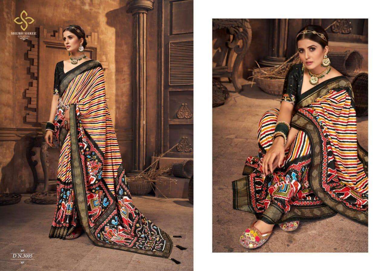 Shubh Shree Creation Kesariya Vol 3 Silk With Traditional patola Design ...