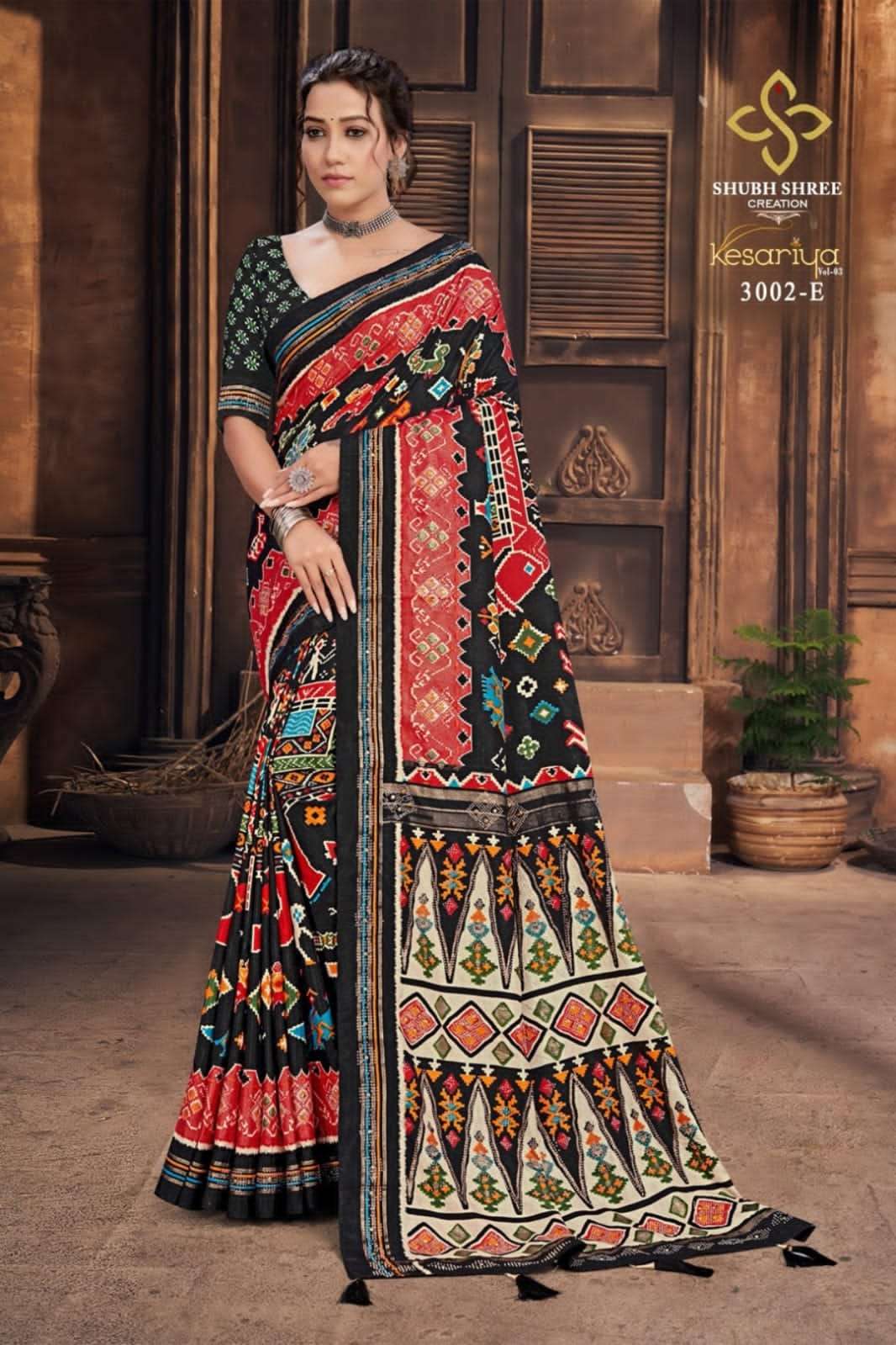 Shubh Shree Kesariya Silk with Patola Design Saree collection at ...