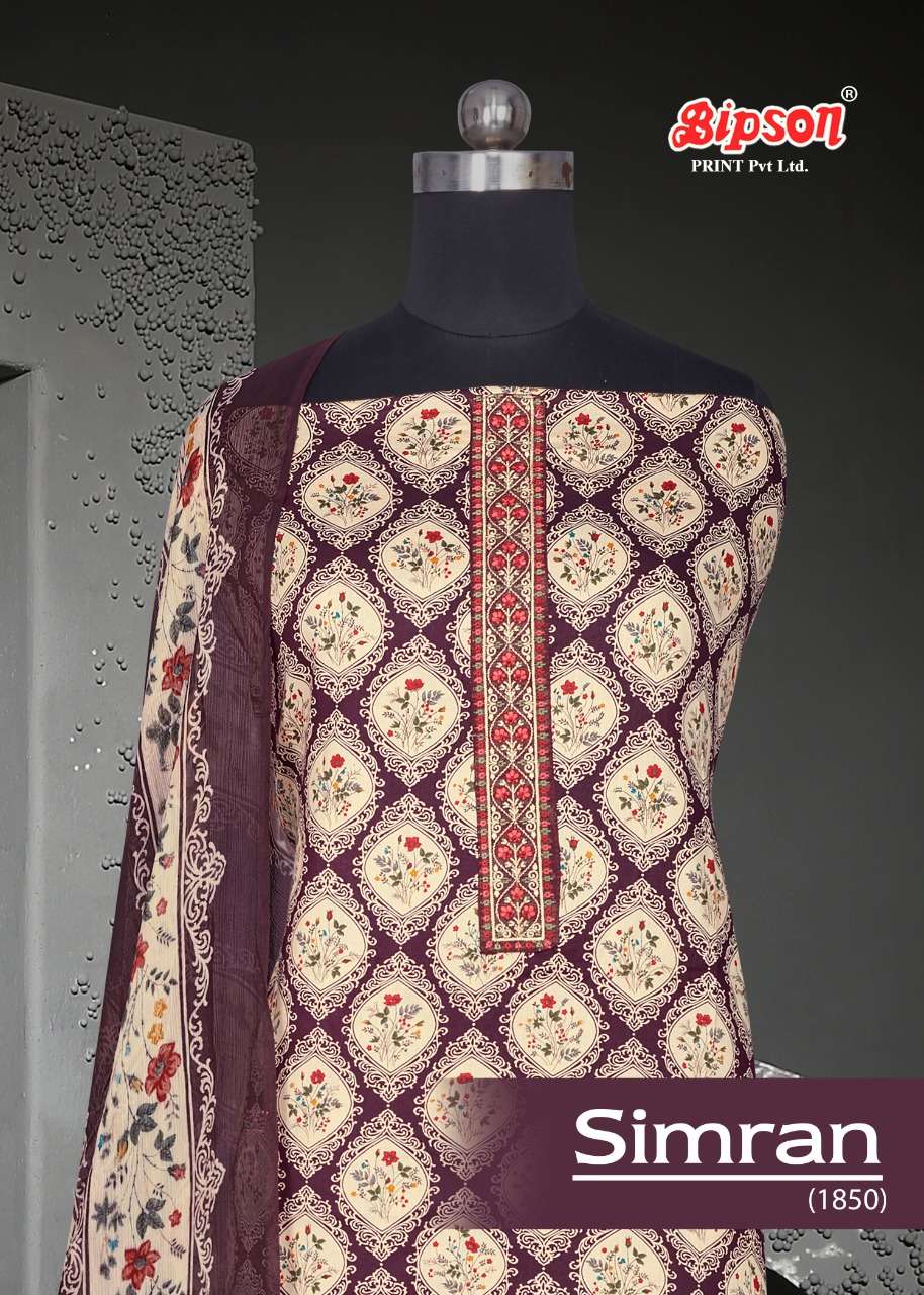 Bipson Fashion Simran 1850 Jam Satin With Fancy Salwar Kameez ...