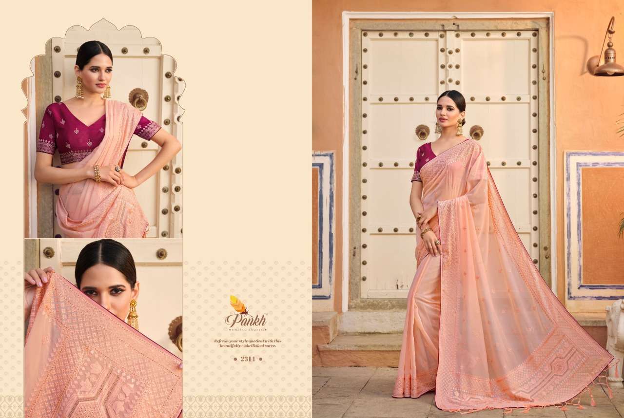 Pink Lotus Ruby Vol 1 Silk With Weaving Design Saree collection at ...