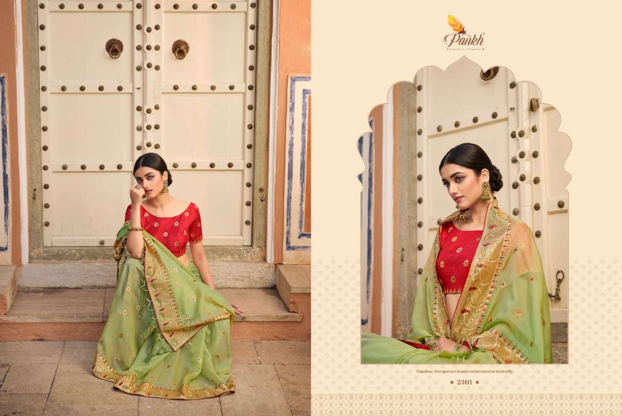 Pink Lotus Ruby Vol 1 Silk With Weaving Design Saree collection at ...