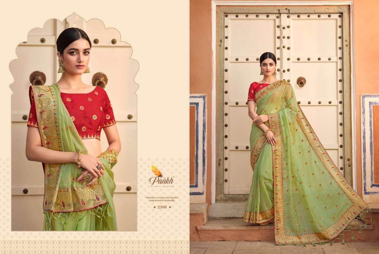 Pink Lotus Ruby Vol 1 Silk With Weaving Design Saree collection at ...