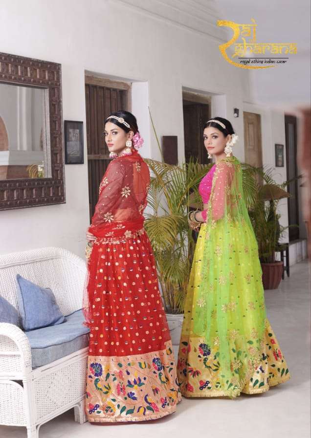 Raj Gharana Sasthi Fancy Paithani Design Lehenga choli collection at ...
