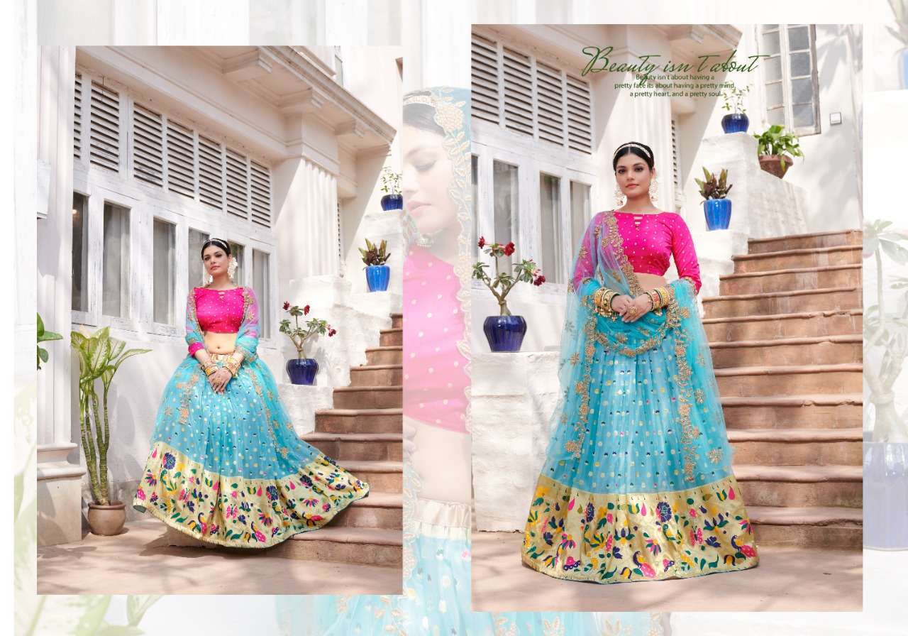 Raj Gharana Sasthi Fancy Paithani Design Lehenga choli collection at ...