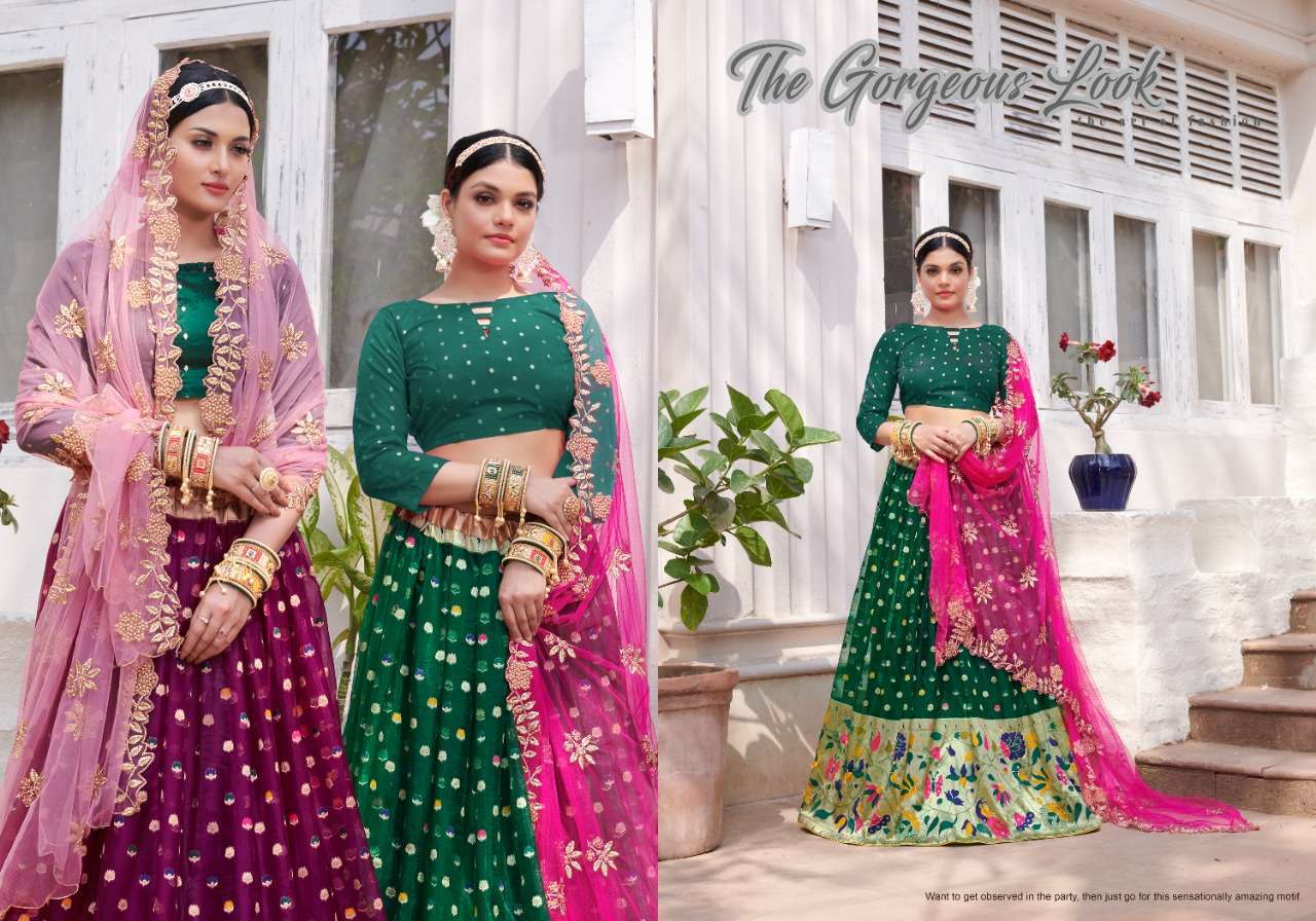Raj Gharana Sasthi Fancy Paithani Design Lehenga choli collection at ...