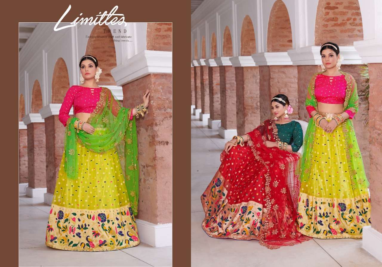 Raj Gharana Sasthi Fancy Paithani Design Lehenga choli collection at ...