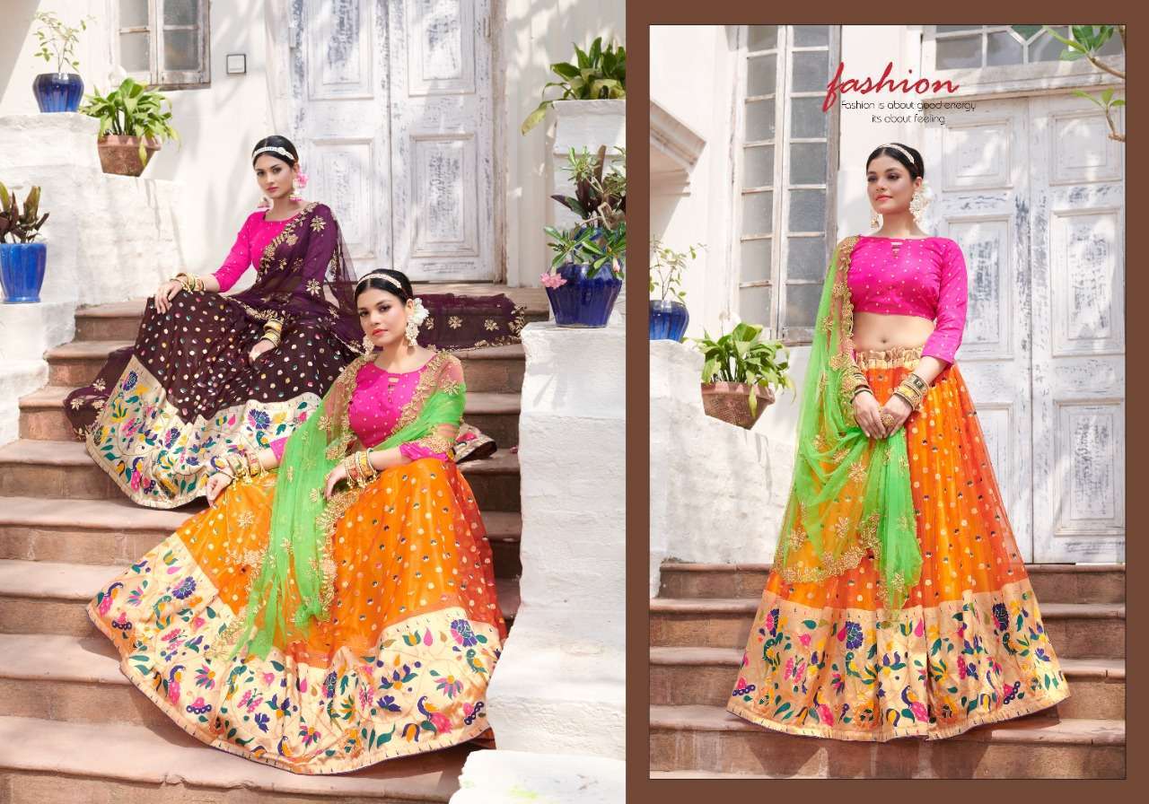 Raj Gharana Sasthi Fancy Paithani Design Lehenga choli collection at ...