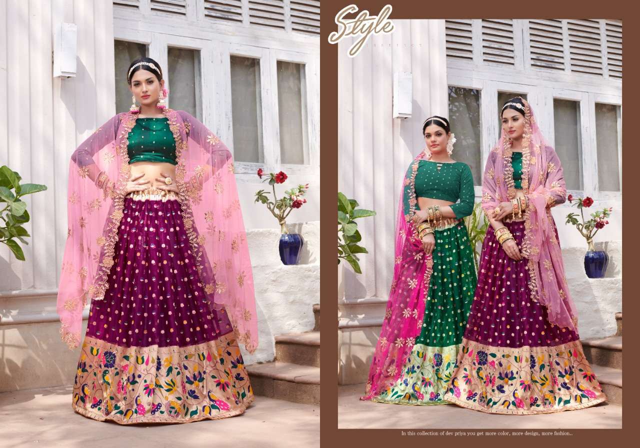 Raj Gharana Sasthi Fancy Paithani Design Lehenga choli collection at ...