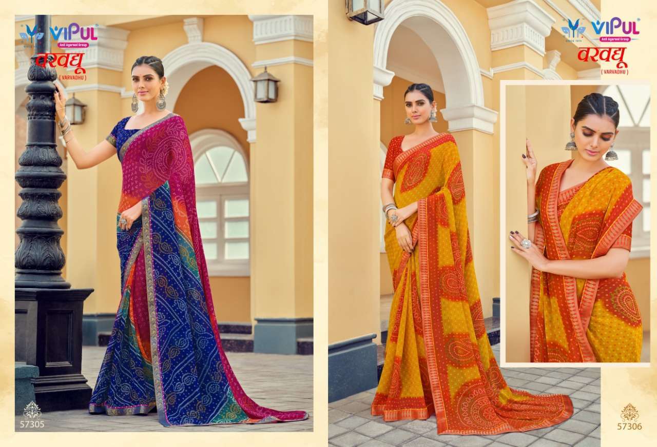 Vipul Fashion Varvadhu Georgette With Fancy Print Festival Saree ...