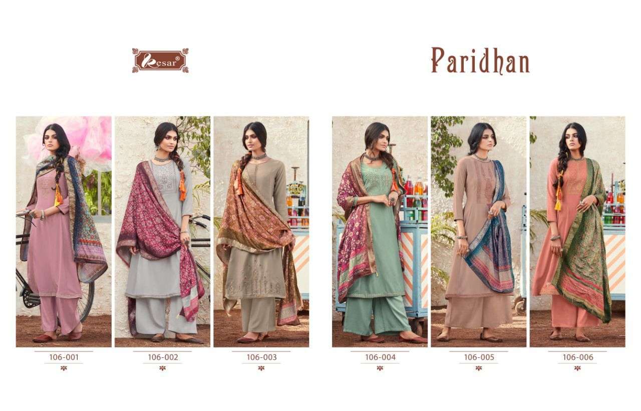 kesar Paridhan Premium Silk With Embroidery Work Salwar Kameez ...
