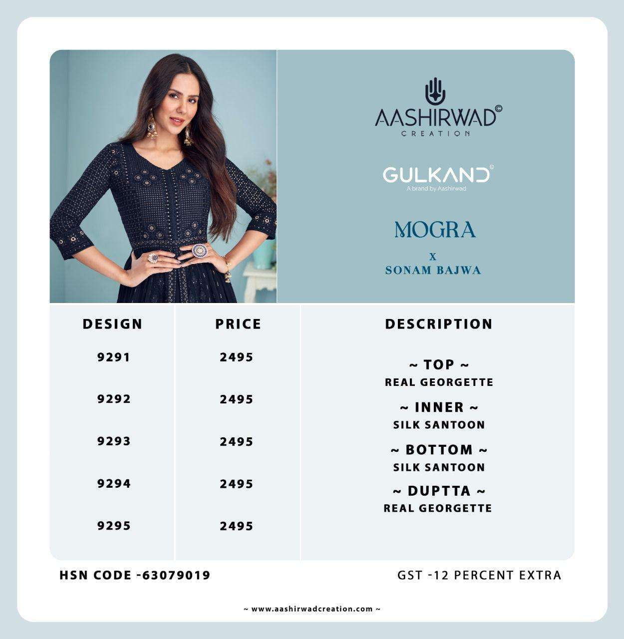 Aashirwad Creation Gulkand Mogra Georgette with fancy Work Designer ...