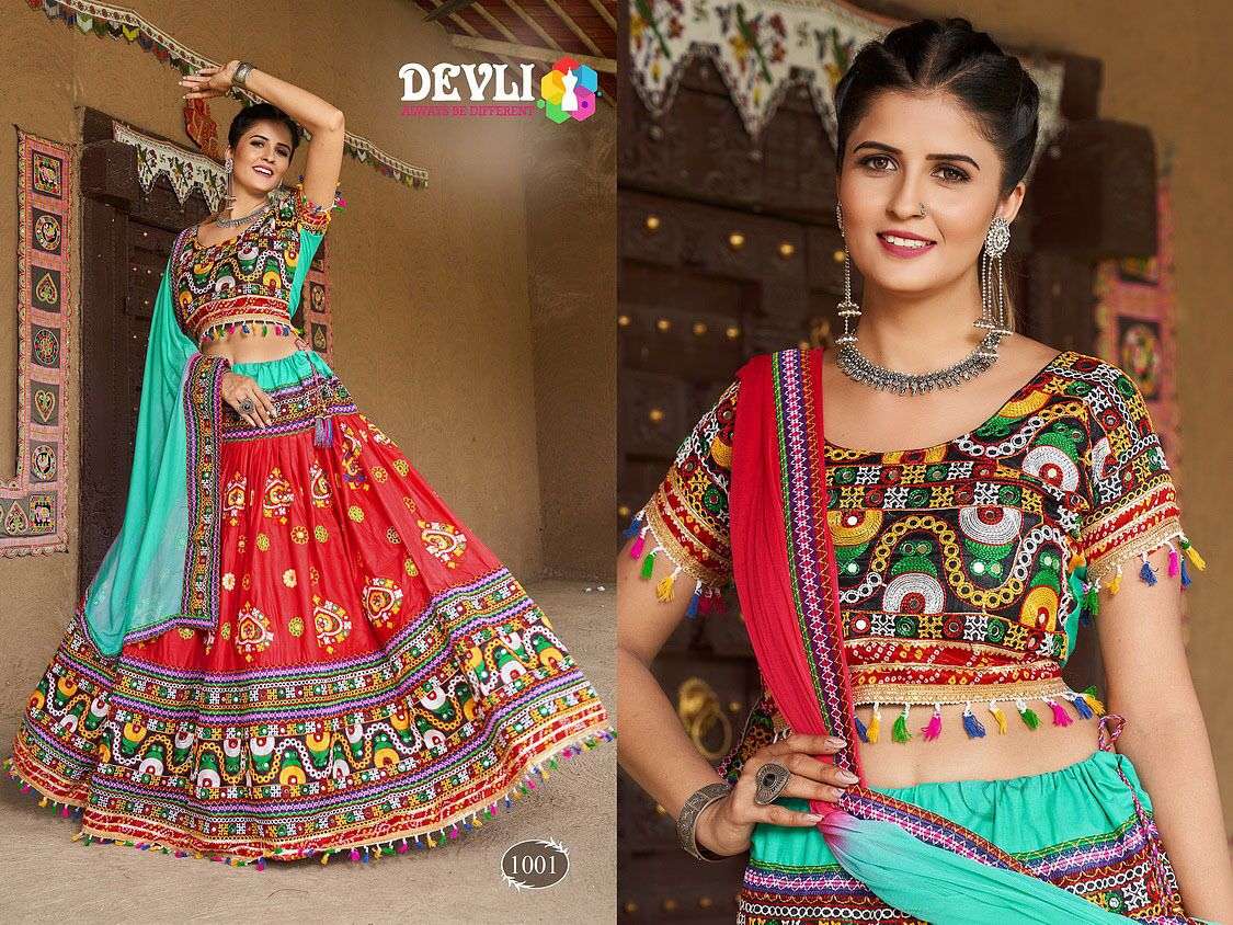Dholida vol 1 Cotton With Kach Bavaliya Traditional Hand Work Navratri ...