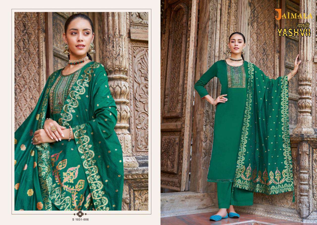 JAIMALA YASHVI JAM COTTON DRESS MATERIALS AT WHOLESALE RATES