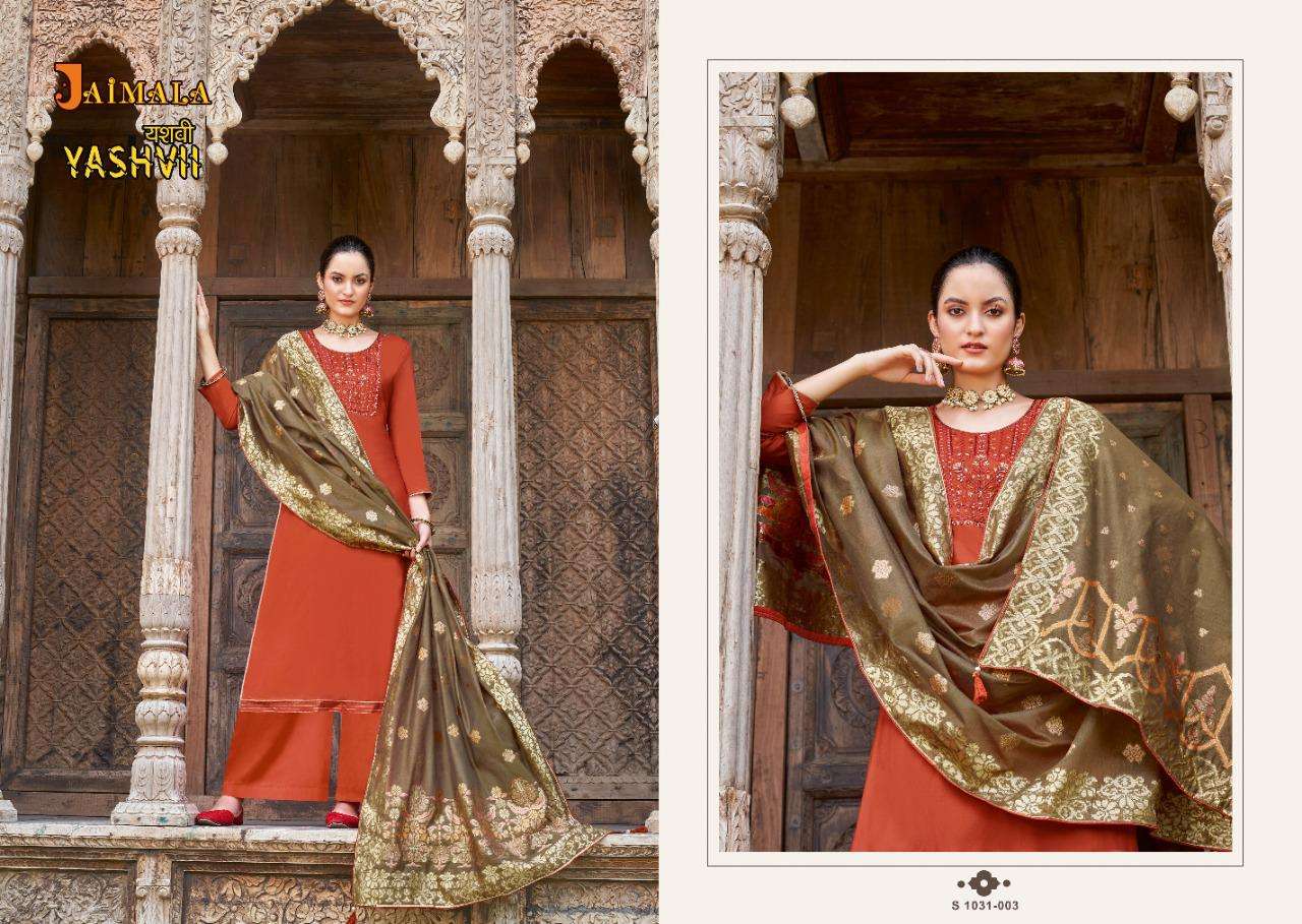 JAIMALA YASHVI JAM COTTON DRESS MATERIALS AT WHOLESALE RATES