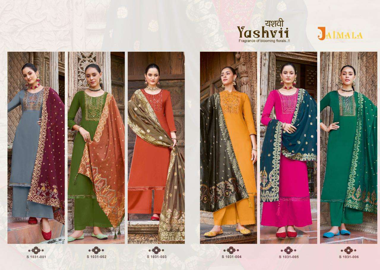 JAIMALA YASHVI JAM COTTON DRESS MATERIALS AT WHOLESALE RATES