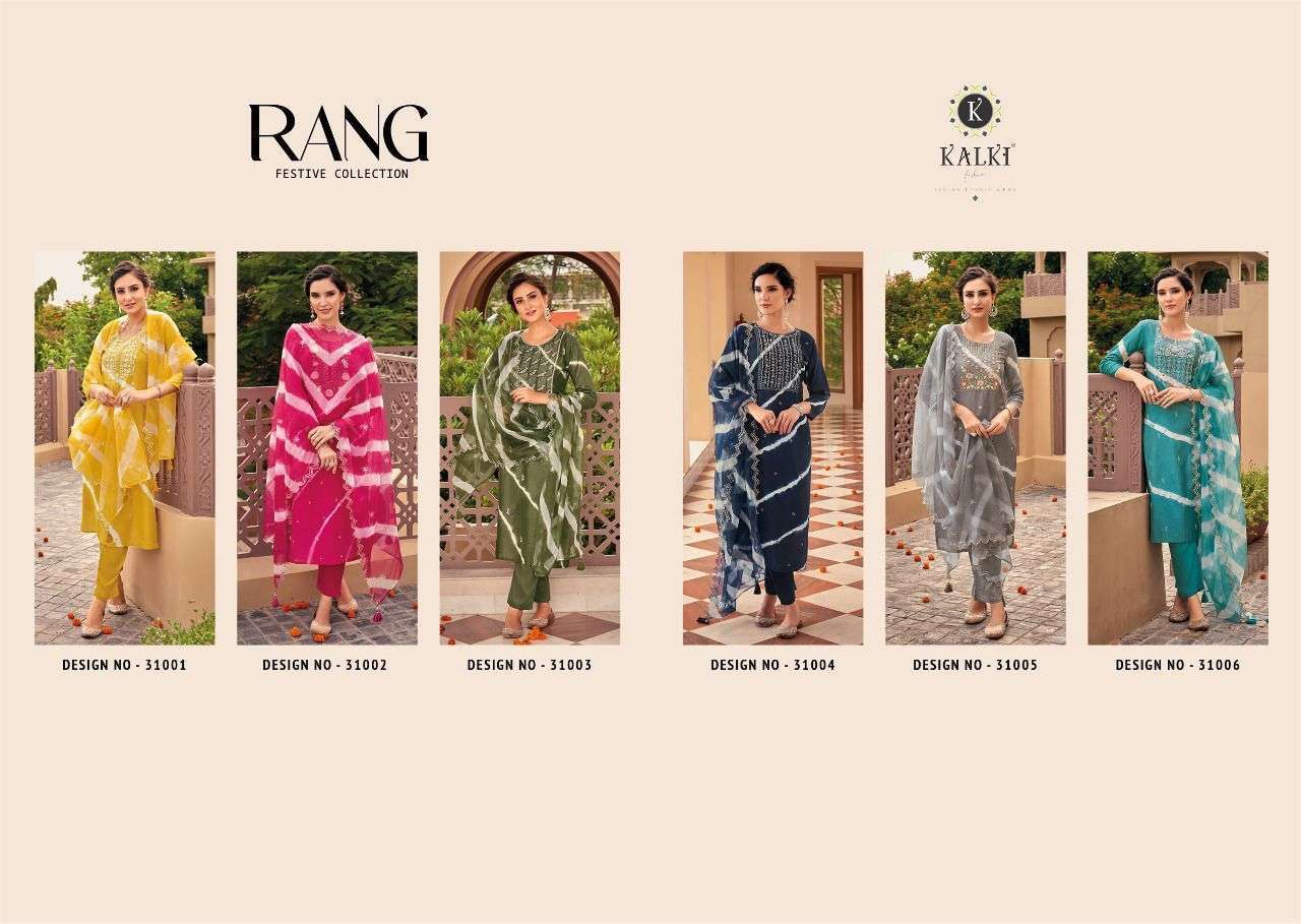 Kalki fashion Rang Viscose Silk with Fancy Salwar Kameez collection at ...