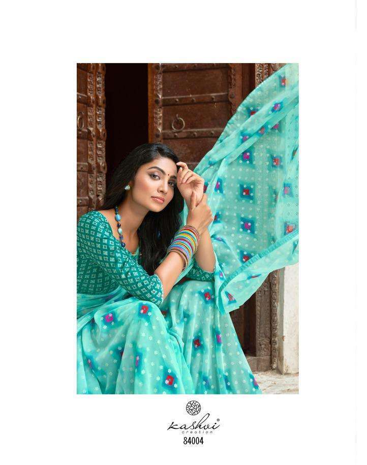 Lt fabrics Kashvi Creation Bahurani Georgette With Printed Saree ...