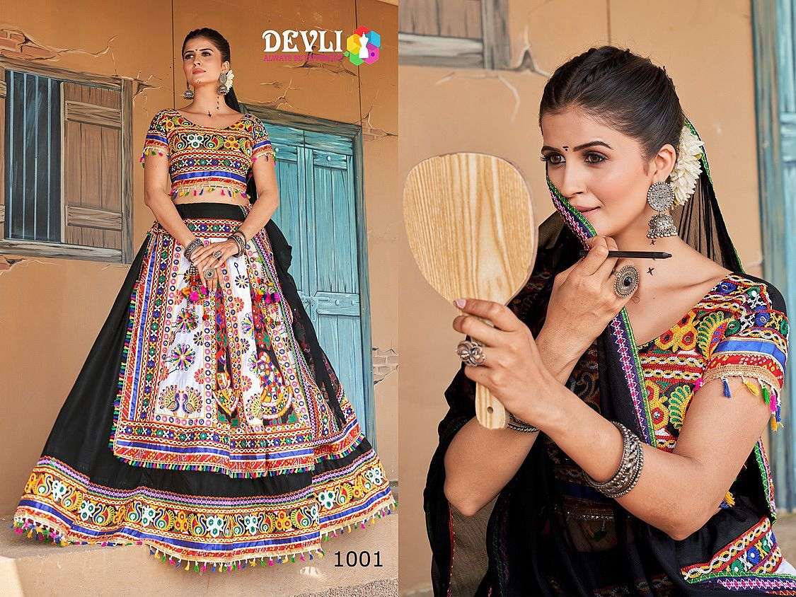 Ramzat vol 1 Cotton with Traditional Kach Bavaliya Hand work Navratri ...