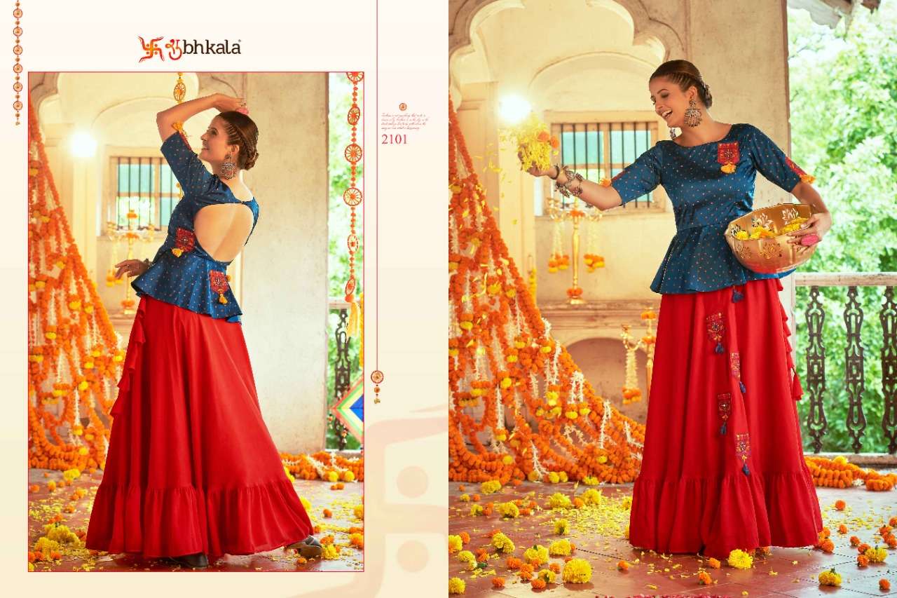 Shubhkala Raas vol 3 Gajji Silk with Traditional kach Bavaliya Work ...