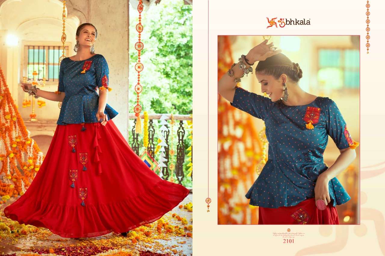 Shubhkala Raas vol 3 Gajji Silk with Traditional kach Bavaliya Work ...