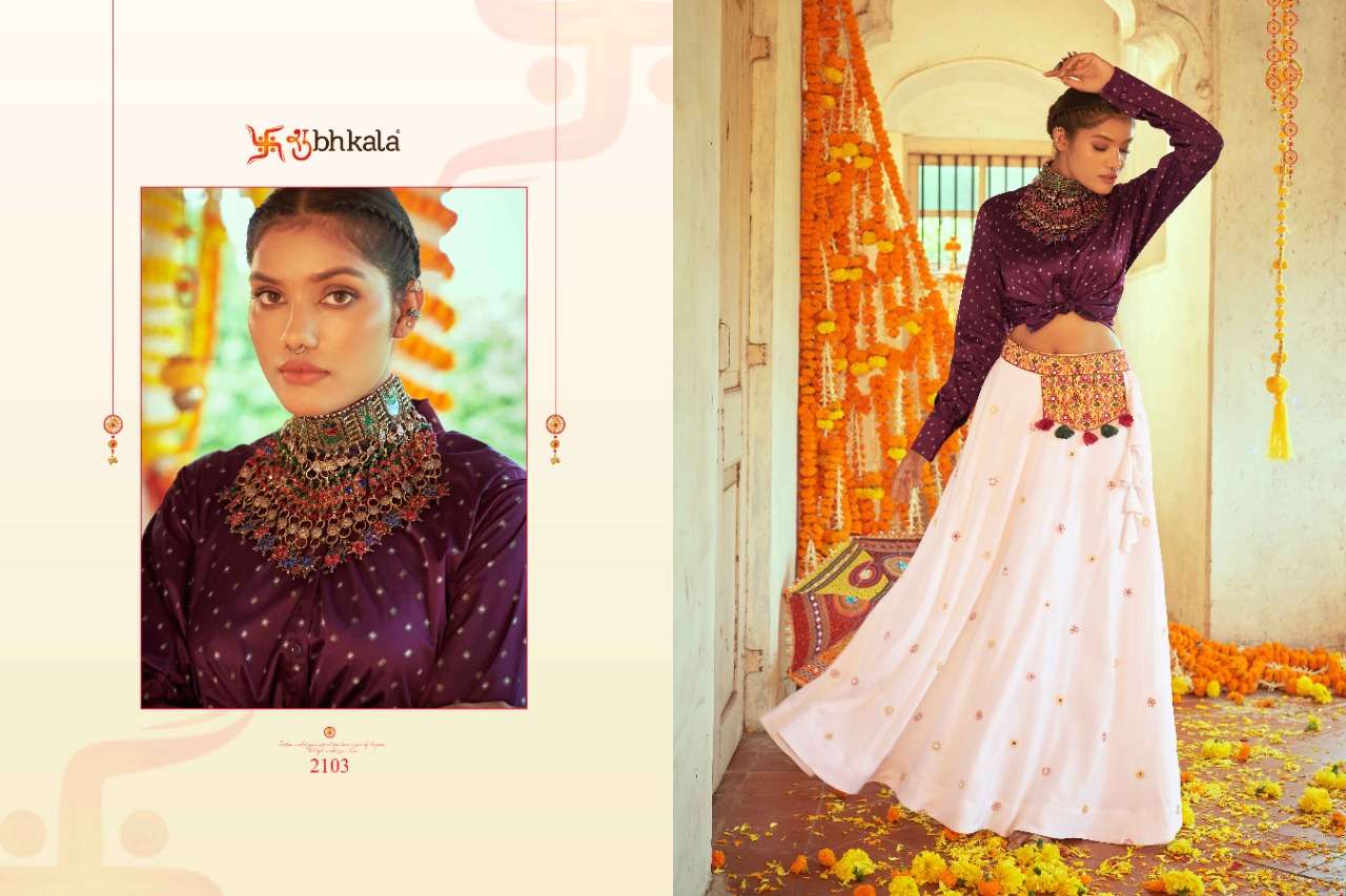 Shubhkala Raas vol 3 Gajji Silk with Traditional kach Bavaliya Work ...