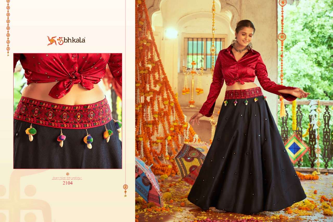 Shubhkala Raas vol 3 Gajji Silk with Traditional kach Bavaliya Work ...