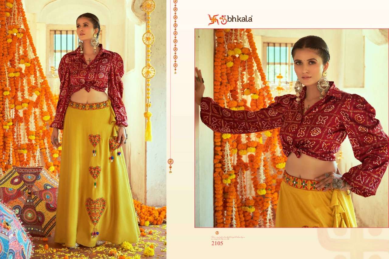 Shubhkala Raas vol 3 Gajji Silk with Traditional kach Bavaliya Work ...