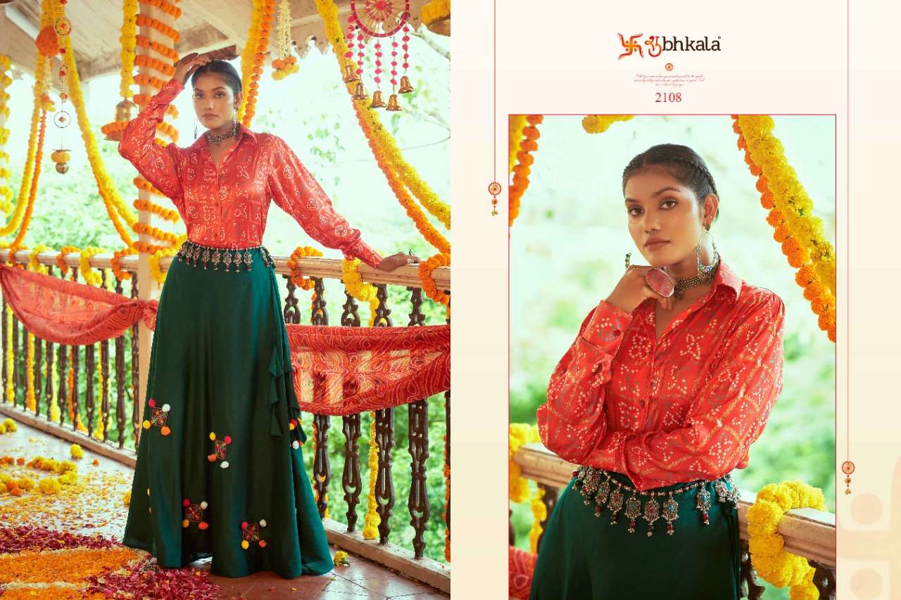 Shubhkala Raas vol 3 Gajji Silk with Traditional kach Bavaliya Work ...