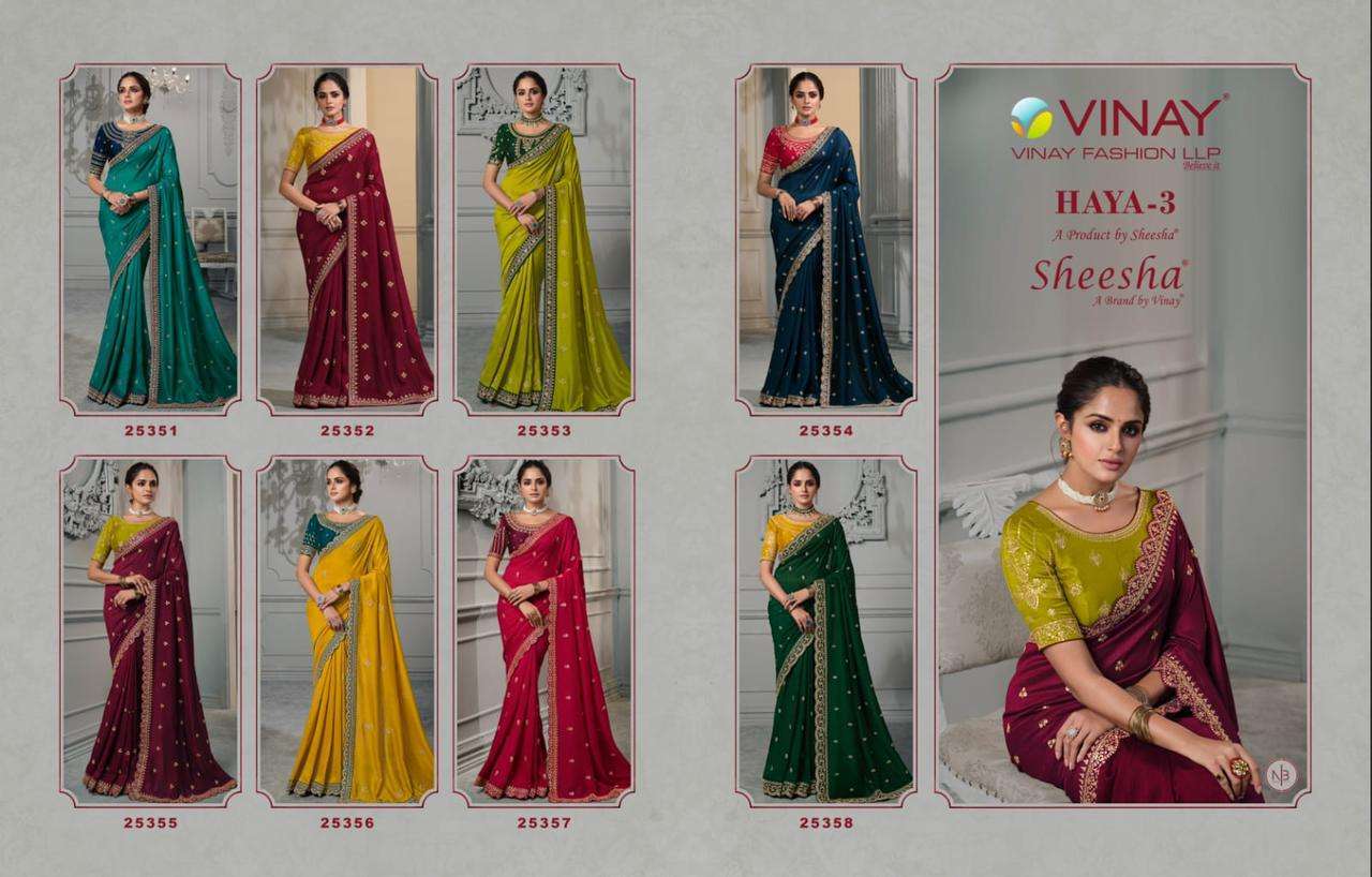 Vinay Fashion haya vol 3 Silk with Fancy Embroidery work Saree ...