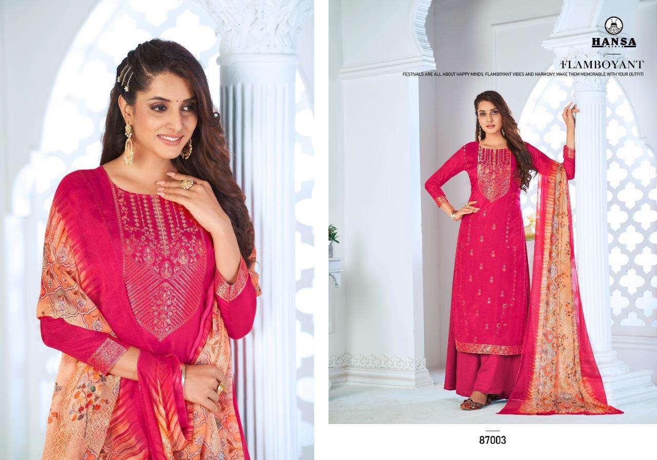 Hansa Banaras Muslin jacquard With fancy Party Wear suits Collection at ...