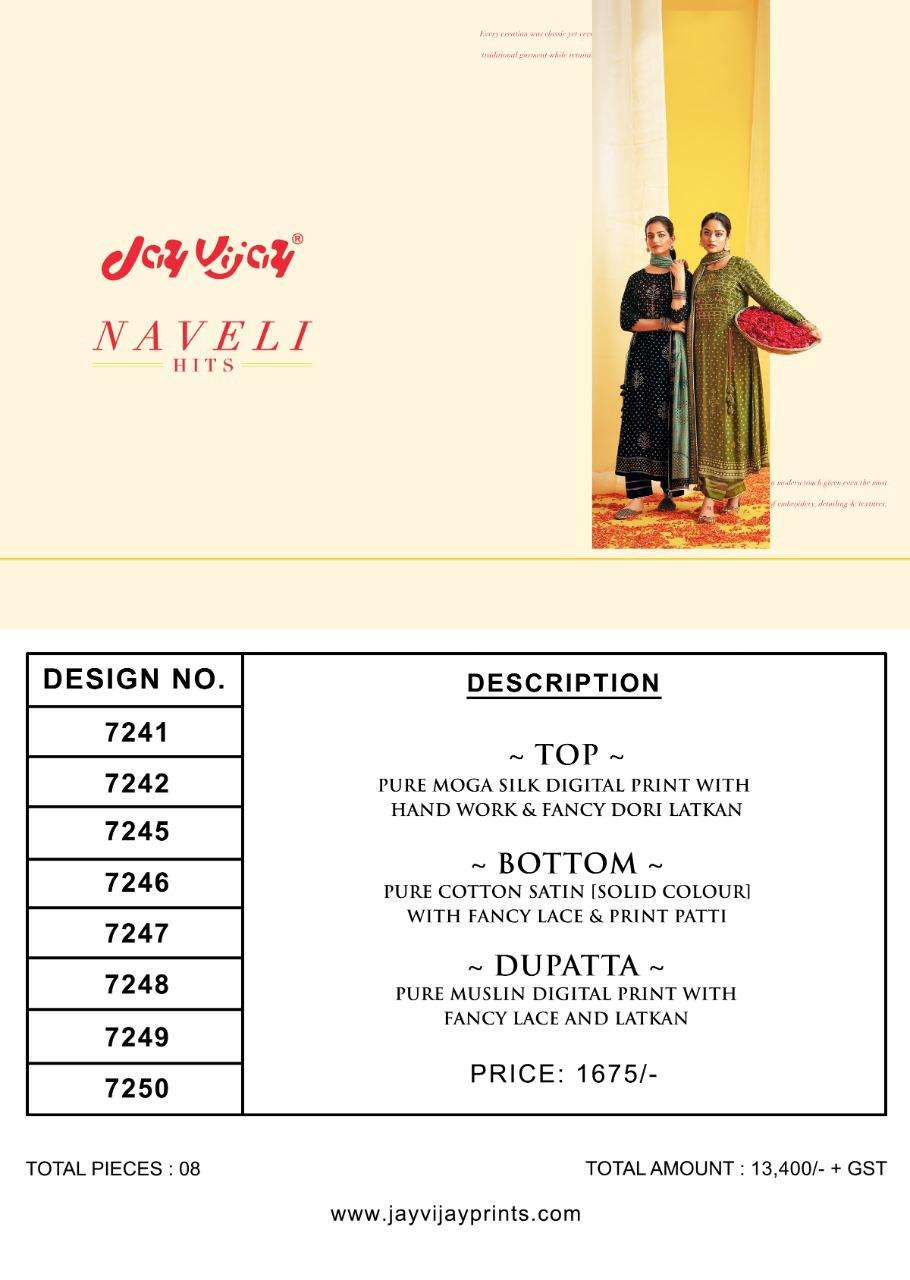 Jay Vijay Naveli Hits Silk with Digital Print Dress Material collection ...