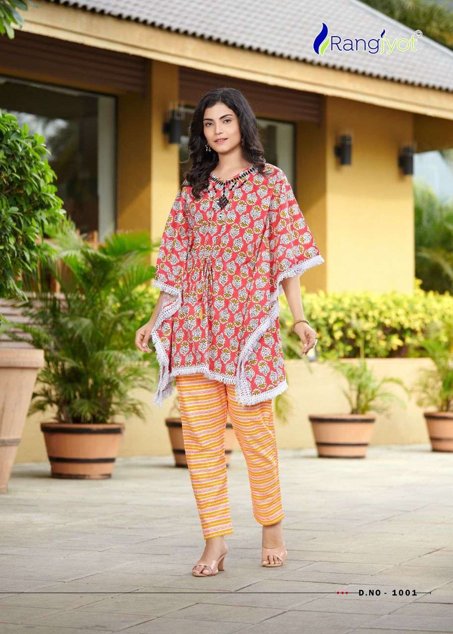 Rangjyoti Eliza Cotton With Fancy Kaftan With Bottom Collection at ...