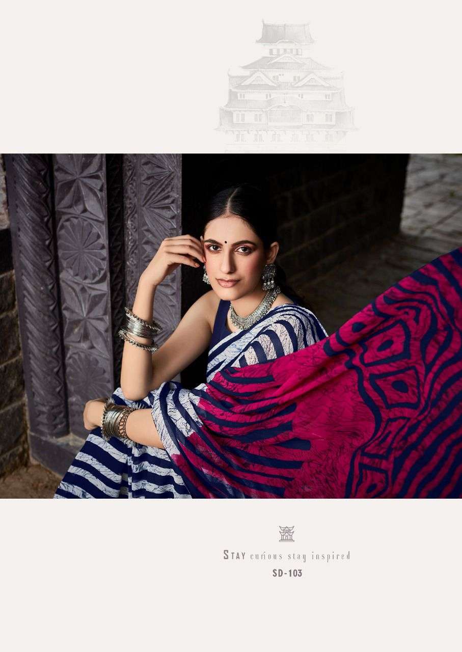 Sandar Georgette with Without border Fancy Regular Wear Saree ...