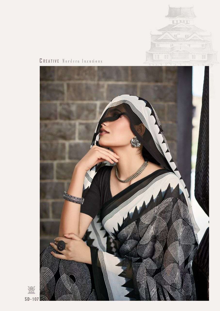 Sandar Georgette with Without border Fancy Regular Wear Saree ...
