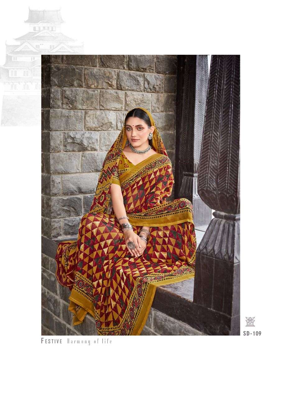 Sandar Georgette with Without border Fancy Regular Wear Saree ...