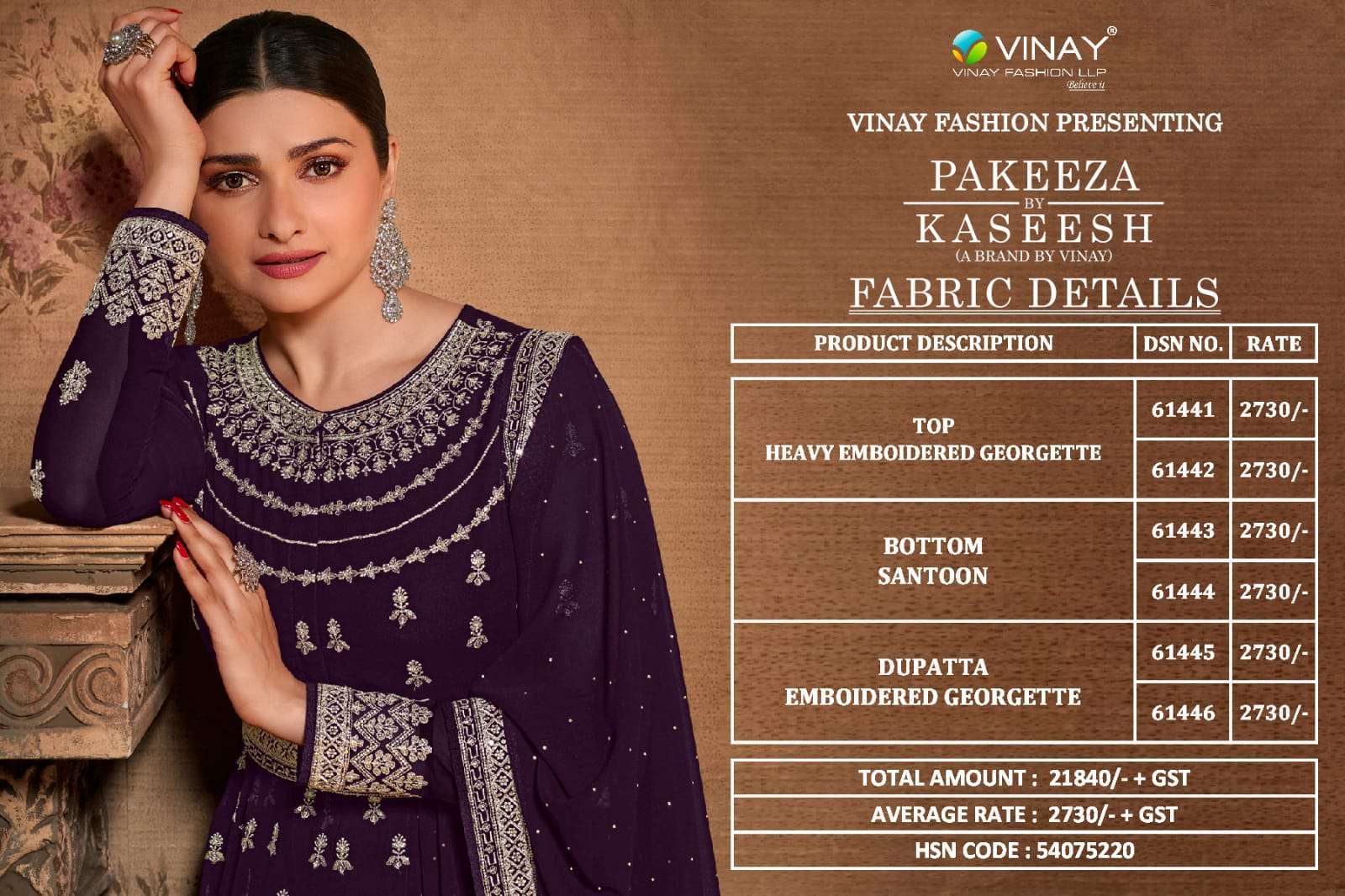Vinay fashion Pakeeza heavy designer Salwar kameez Collection at ...