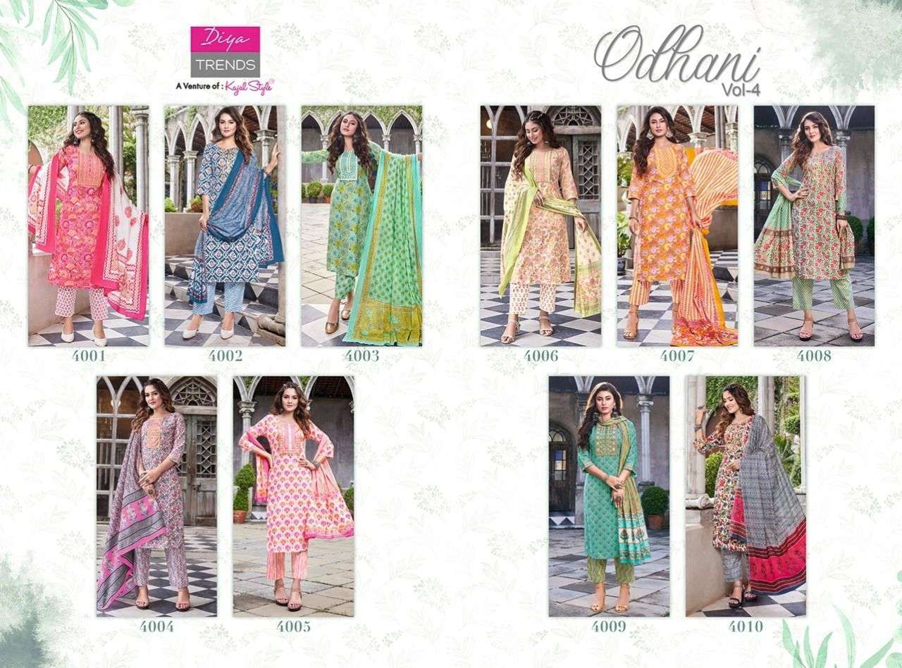 Diya Trends Odhani vol 4 Cotton with fancy Designer Festival Wear ...