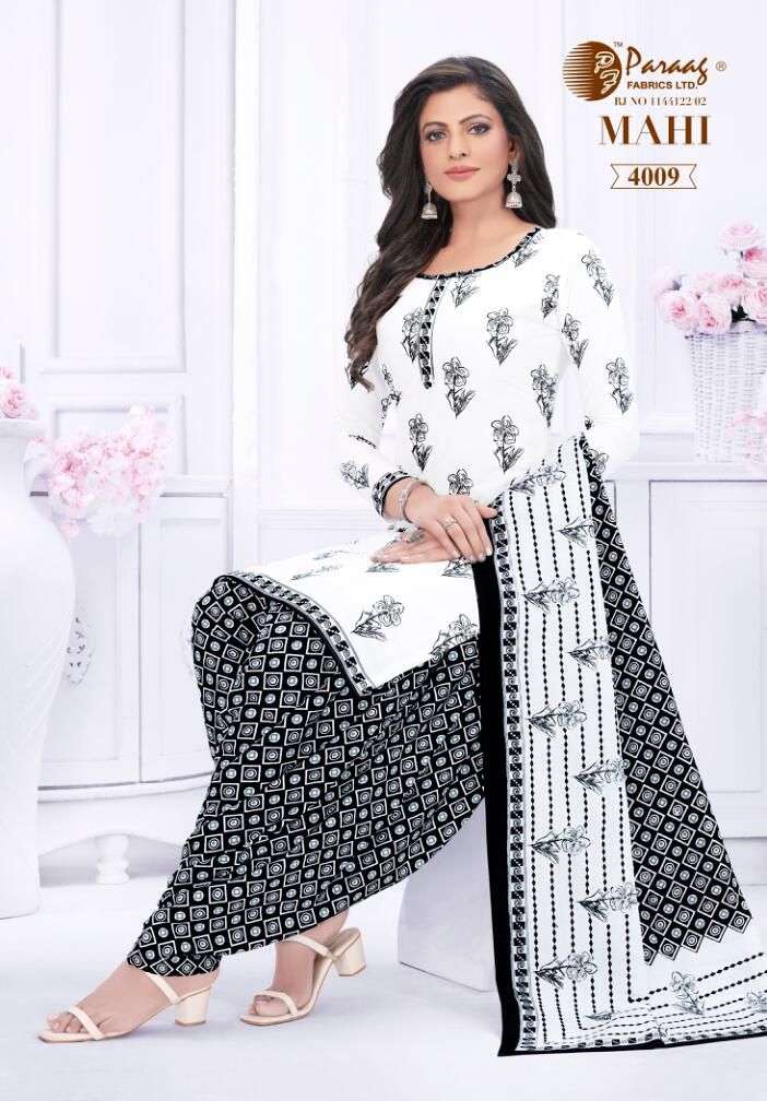 Paraag Mahi Vol 4 Cotton with printed Readymade suits collection at ...
