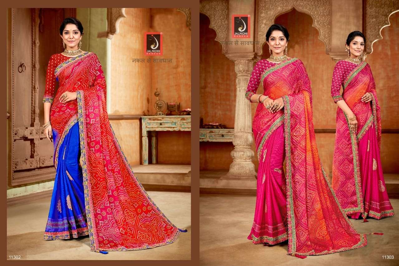 TRADITIONAL BANDHANI HALF 2 Chiffon With Embroidery work Designer Saree ...